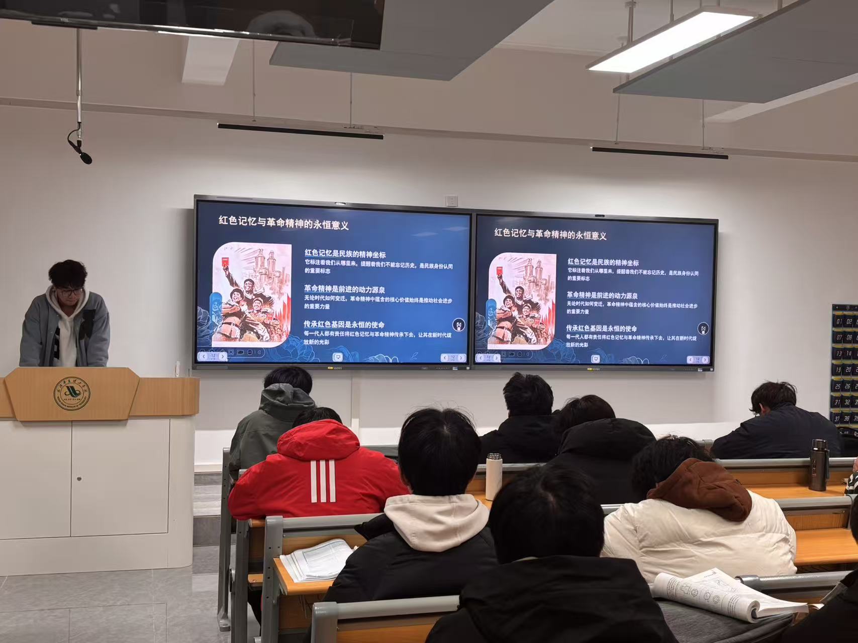 【主题团日】追溯红色记忆，传承革命精神 ——智能制造学院车辆1252班开展主题团日活动-智能制造学院