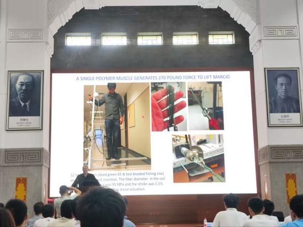 大英部老师参加Ray H. Baughman 院士学术大讲堂-武汉华夏理工学院外国语学院